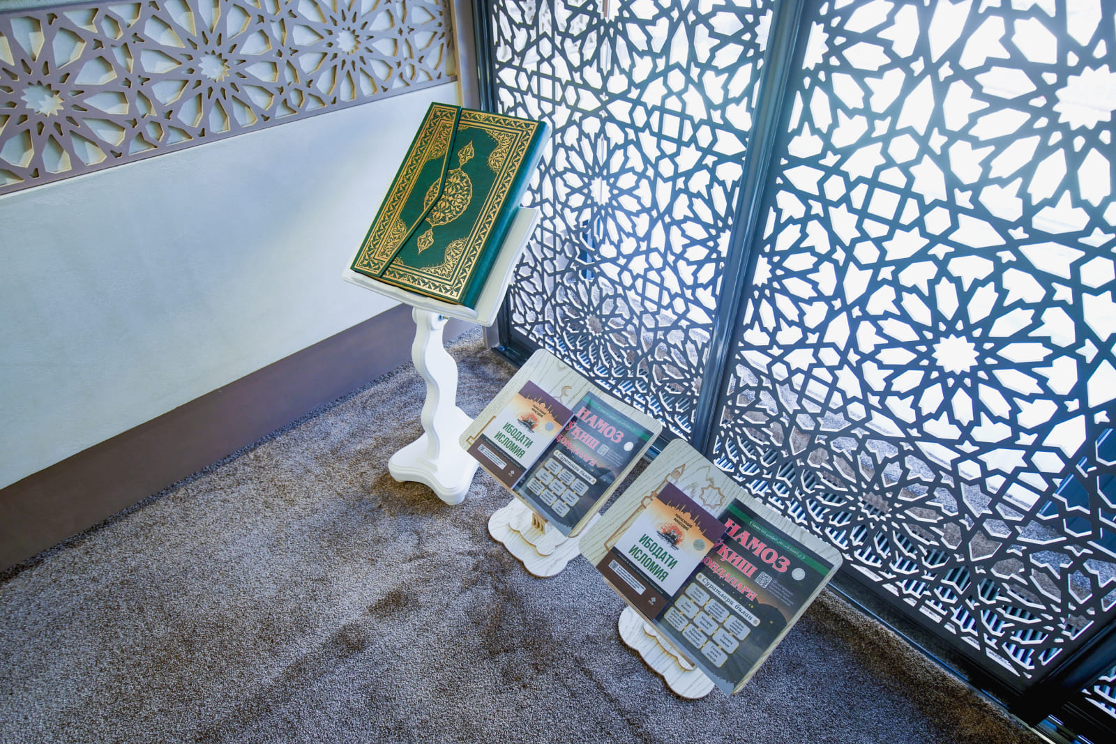 NRG U - Tower | Новая высота на карте ташкента.